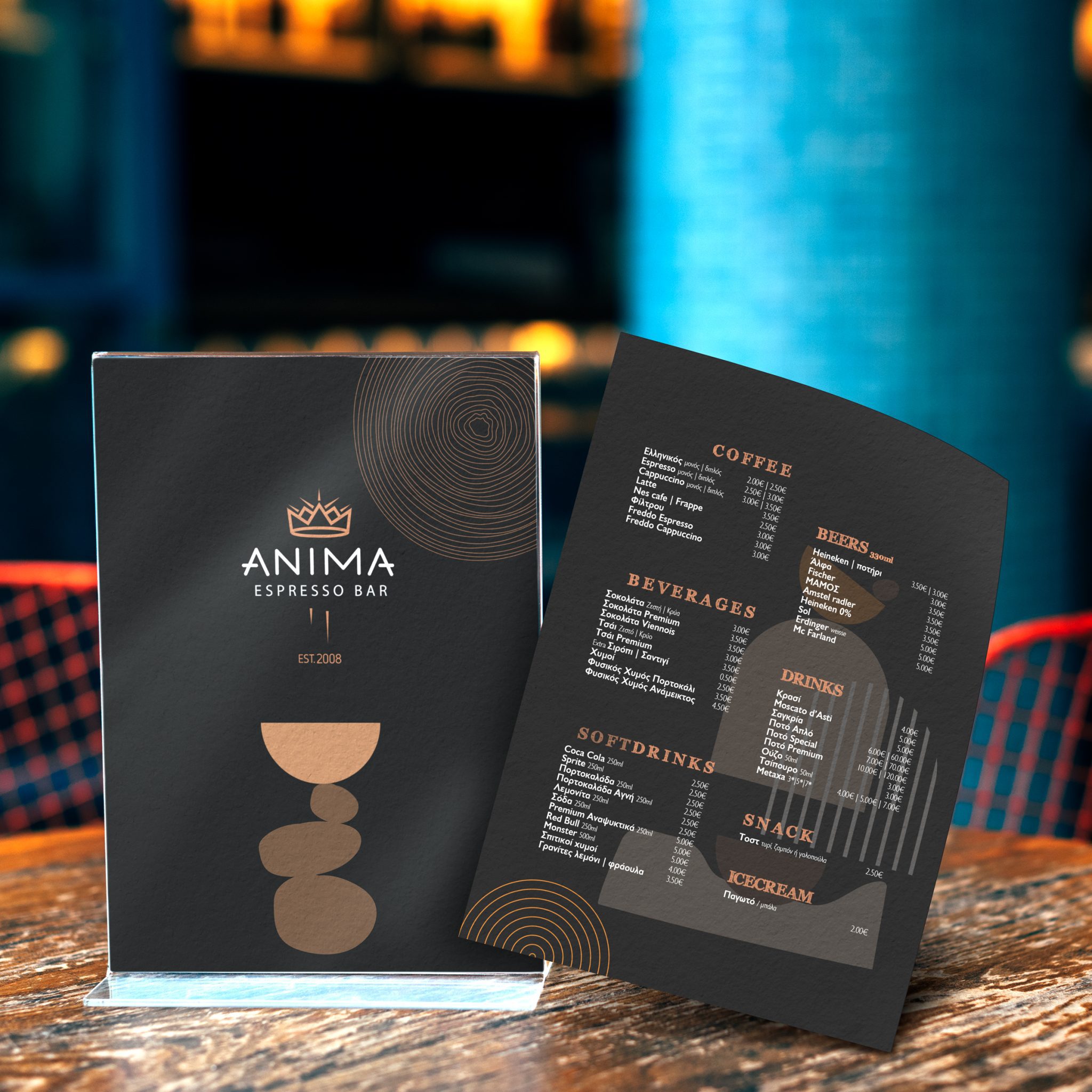 Anima espresso bar menu - GKDESIGN