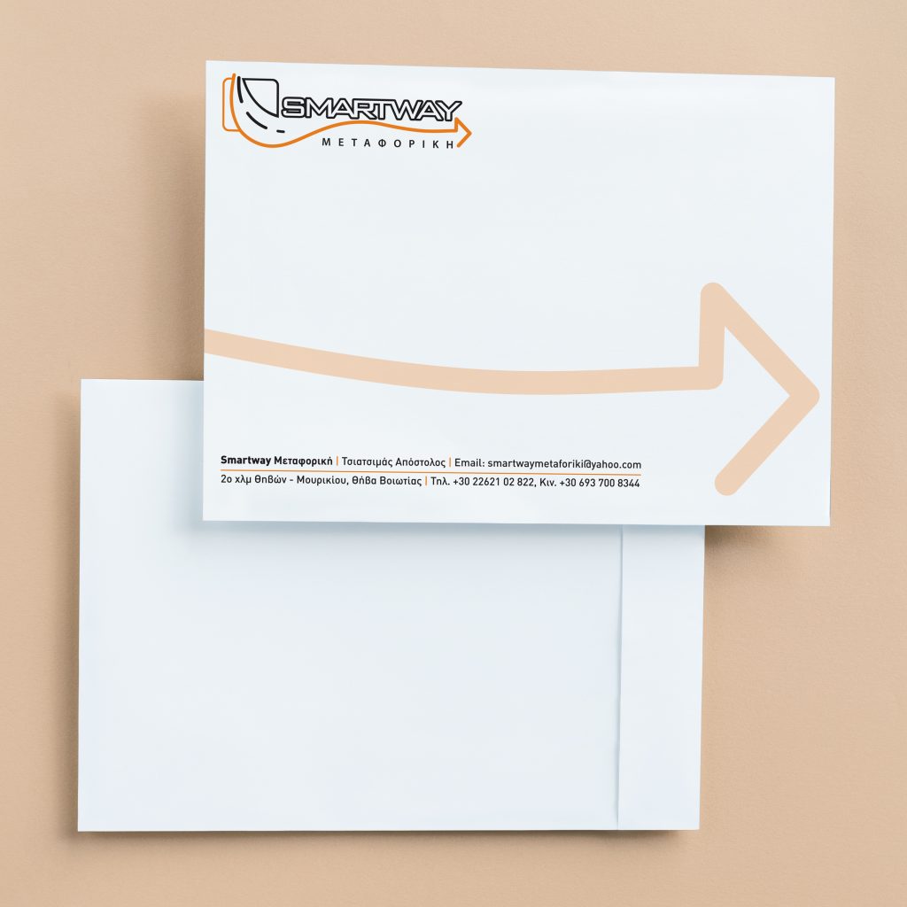 Smartway transports envelope - GKDESIGN